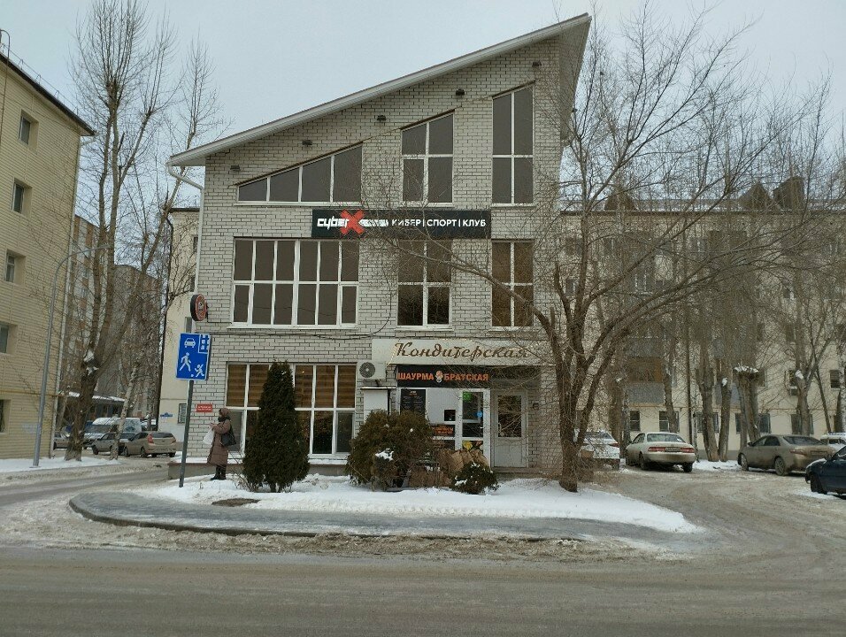 Bilgisayar kulübü CyberX, Tiumen, foto