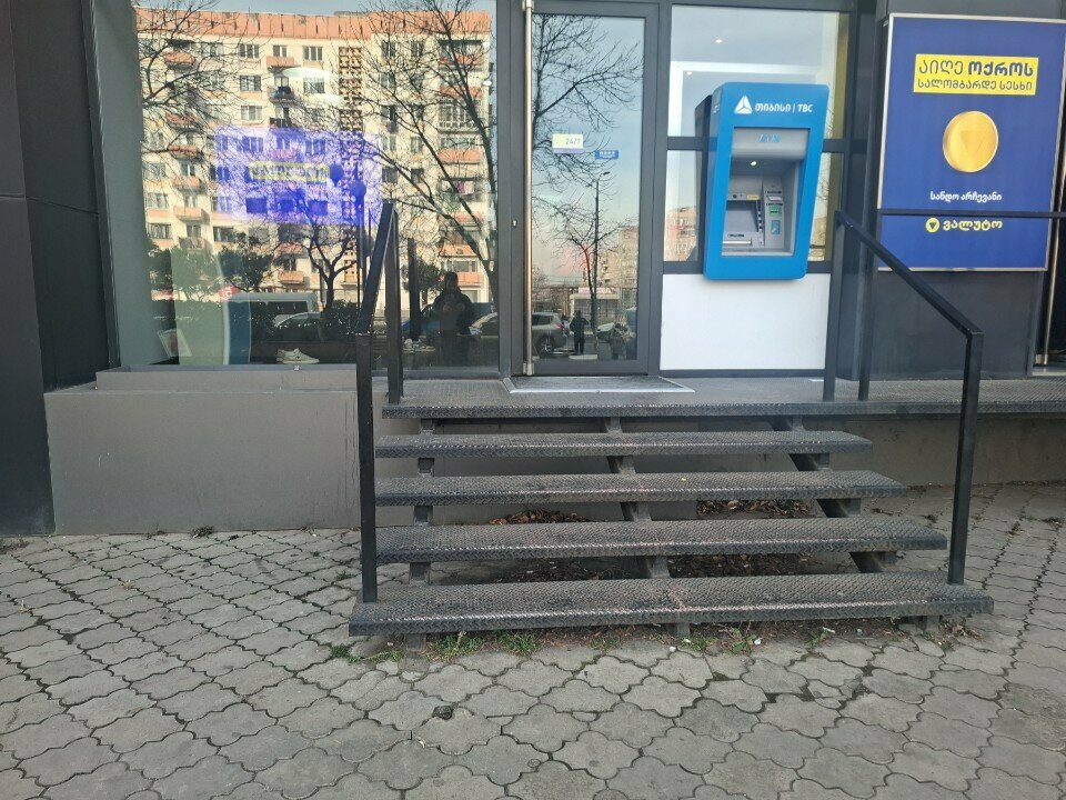 ATM'ler Tbc ATM, Rustavi (Bostandere), foto