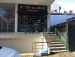 Fatih Almaç Hair Salon (İstanbul, Ataşehir, Örnek Mah., Neyzen Aziz Dede Sok., 4A), berberler  İstanbul'dan