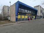 Gvirila (kray Kvemo Kartli, Rustavi, 19th microdistrict), süpermarket  Rustavi'den (Bostandere'den)