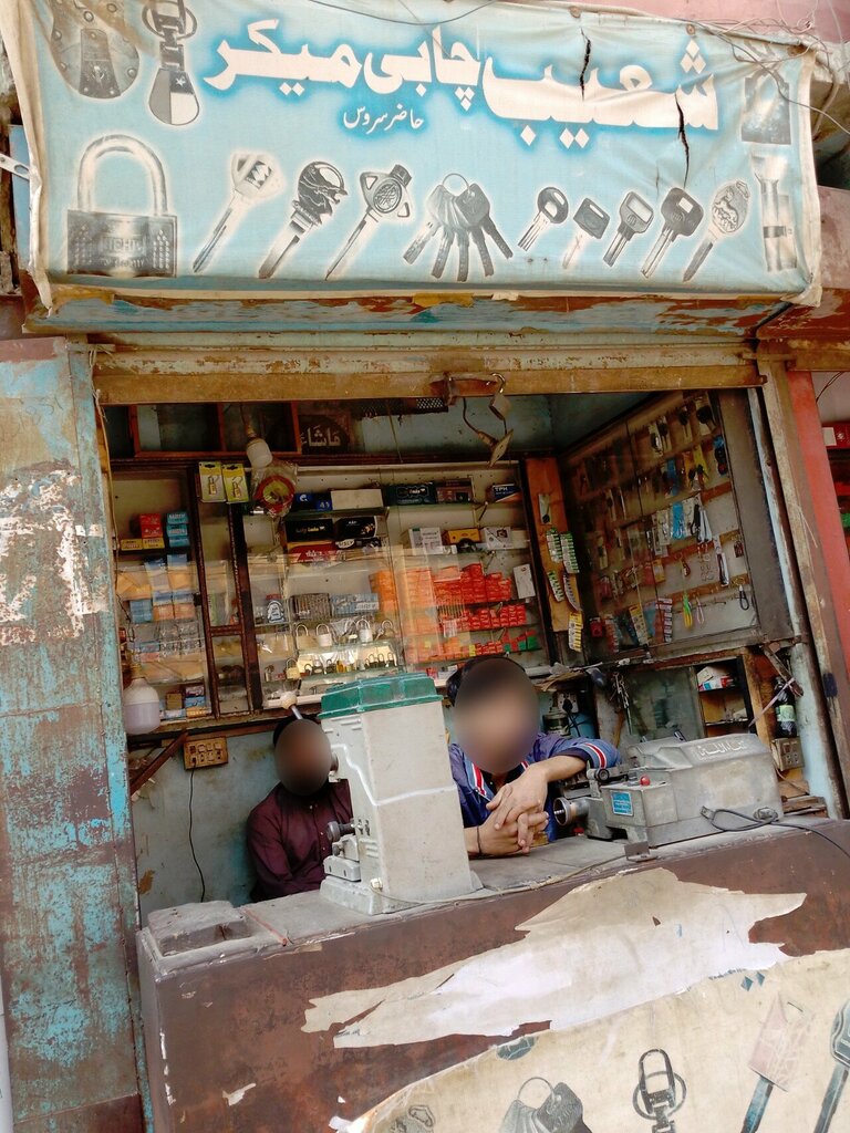 Anahtarların imalatı ve onarımı Shoaib, Karaçi, foto