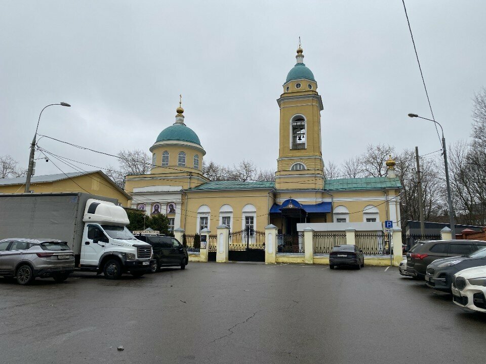 Dini kurslar Воскресная школа № 64 на Калитниках, Moskova, foto