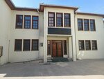 Konya Valiliği İl Kültür Ve Truzim Müdürlüğü (Konya, Karatay, Aslanlı Kışla Cad., 5F), dernekler, birlikler  Konya'dan