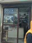 Abbas Ali talier (No:279, Dubai Town), dikiş malzemeleri  Lahor'dan