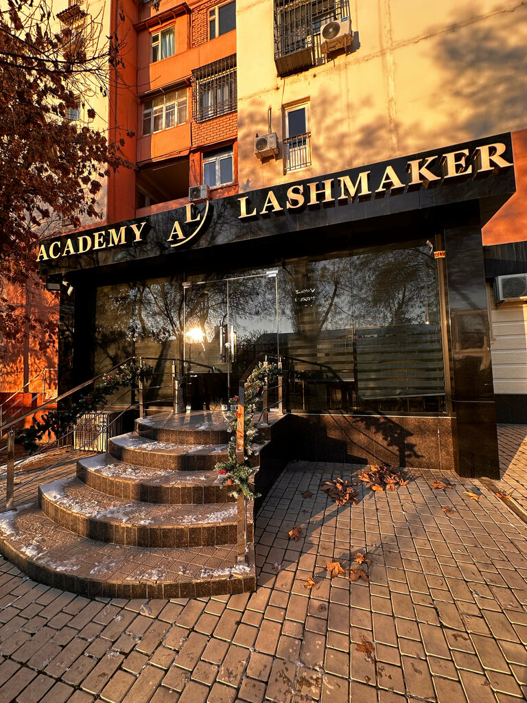 Eğitim merkezleri Academy Lashmaker, Taşkent, foto