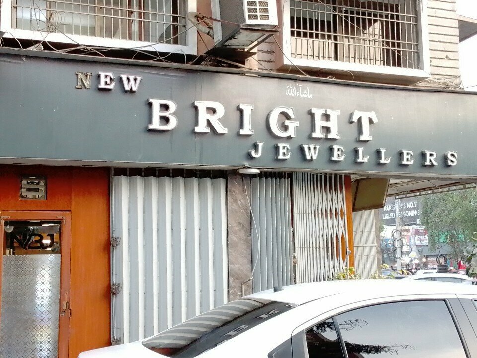 Kuyumcular New Bright, Karaçi, foto