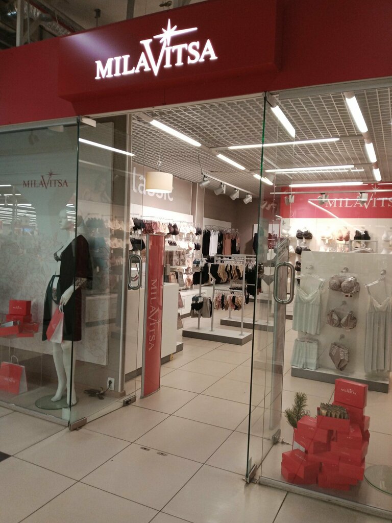 i̇ç giyim ve mayo mağazası Milavitsa, Murom, foto
