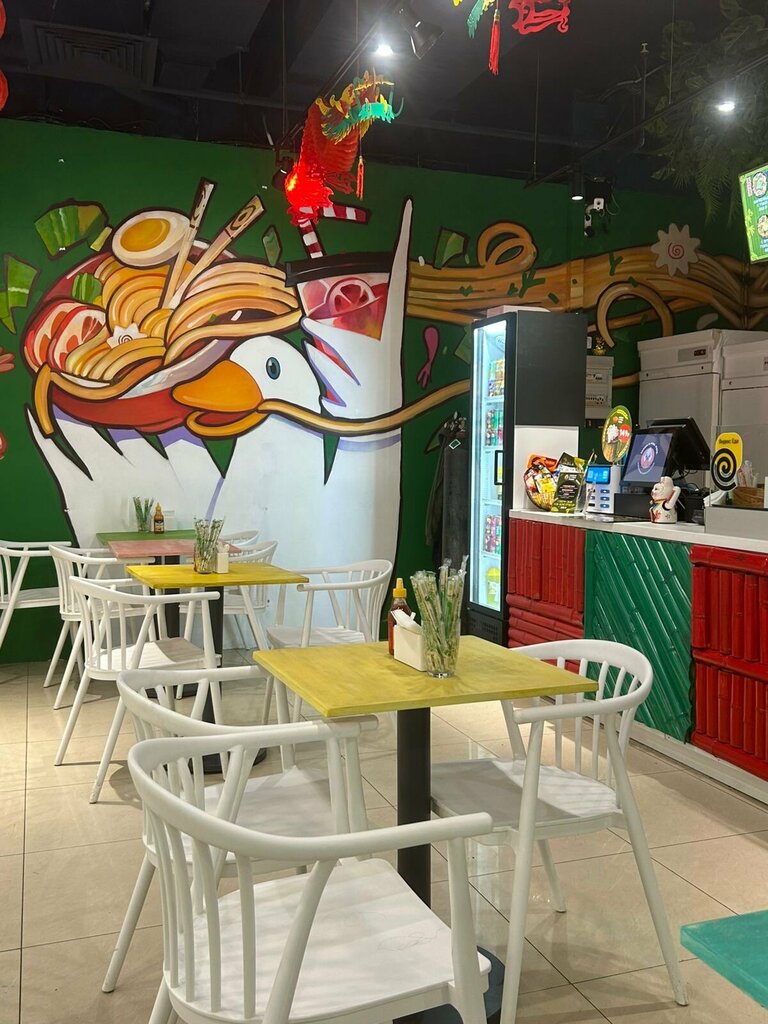Kafe Лапша и утка. Фобо, Riazan, foto