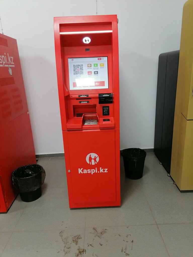 ATM'ler Kaspi Bank, Aktöbe, foto