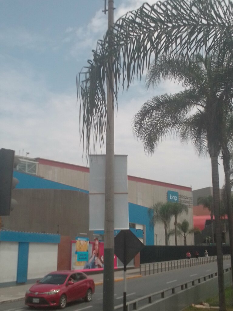 Kütüphaneler National Library of Peru, Lima, foto