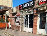 S Butik (Mirmahmud Kazimovski Street No:74E), giyim mağazası  Bakü'den