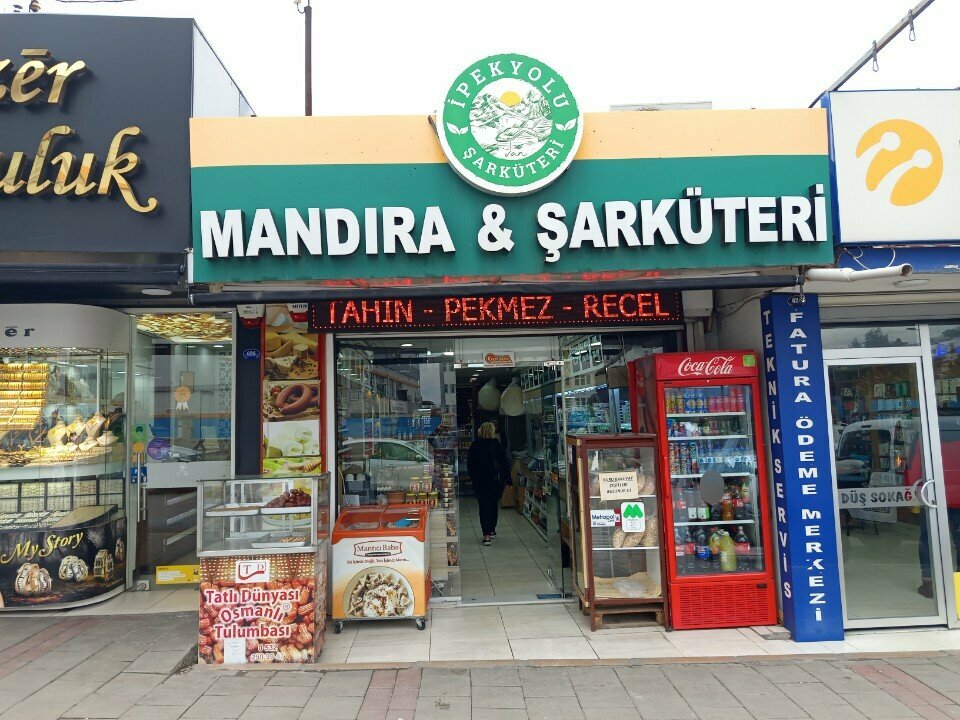 Süt ürünleri satış mağazaları İpekyolu Mandıra & Şarküteri, İzmir, foto
