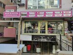 Nur İç Giyim (İzmir, Karabağlar, İnönü Cad., 841G), i̇ç giyim ve mayo mağazası  İzmir'den