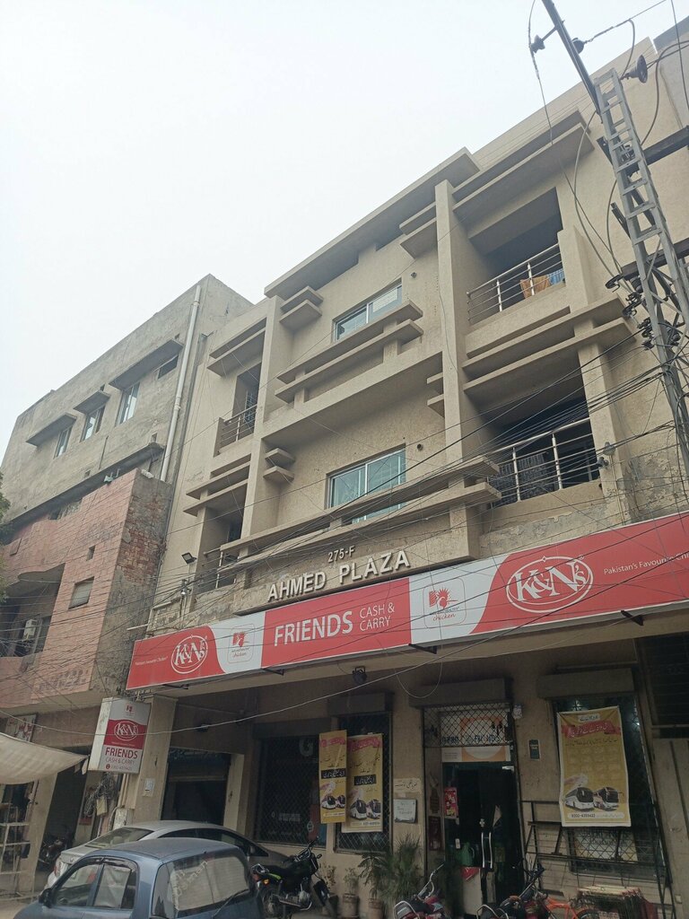 Alışveriş merkezleri Ahmed Plaza, Lahor, foto