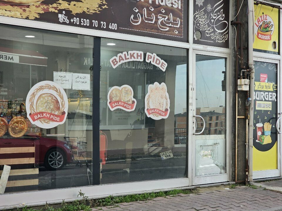 Fast food Balkh Pide, İstanbul, foto