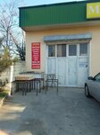 Mətbəx Line Mebel Sexi (Samux küçəsi No:14), mobilya mağazaları  Mingeçevir'den