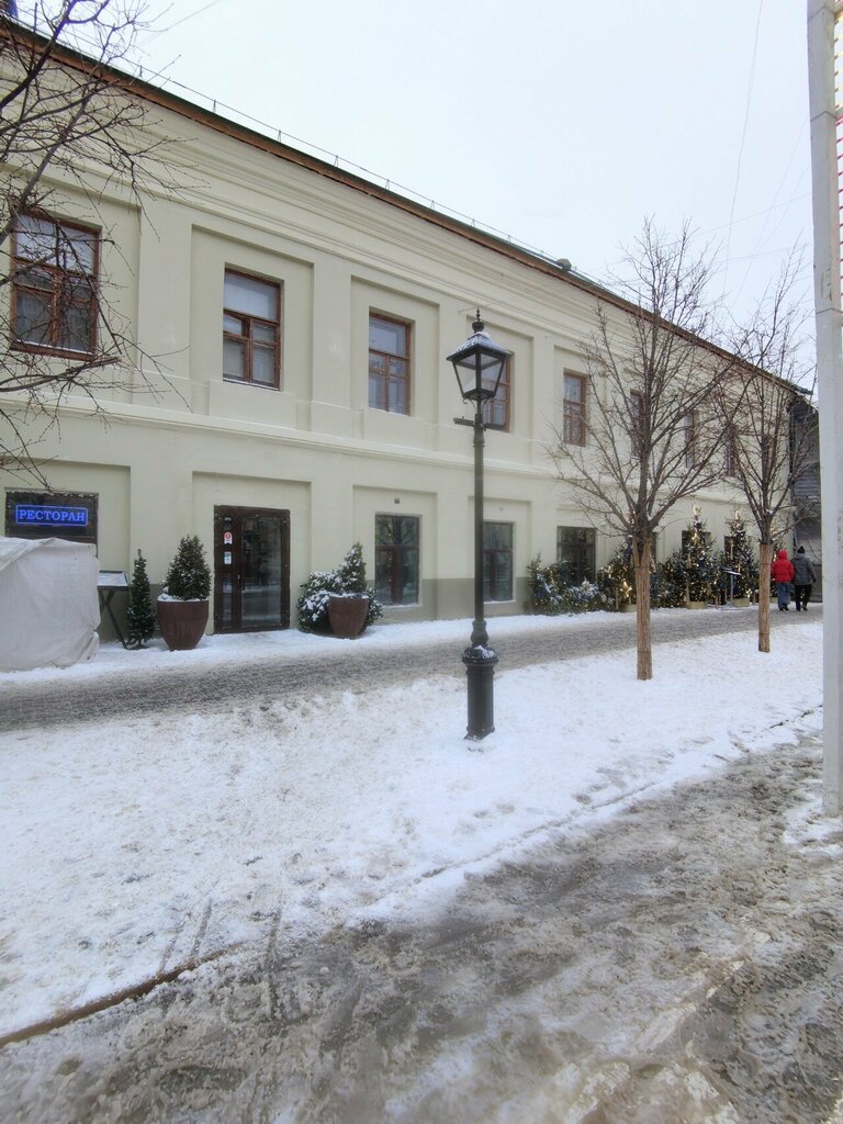 Sanat okulları Belova Art Gallery, Kazan, foto