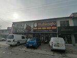 Ömer Mahiroğlu (Musalla Bağları Mah., Gundere Sok., No:26, Selçuklu, Konya), giyim mağazası  Konya'dan