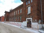Detsky sad № 12 Sibiryachok (Sovetskaya Street No:119А), anaokulları  Irkutsk'tan