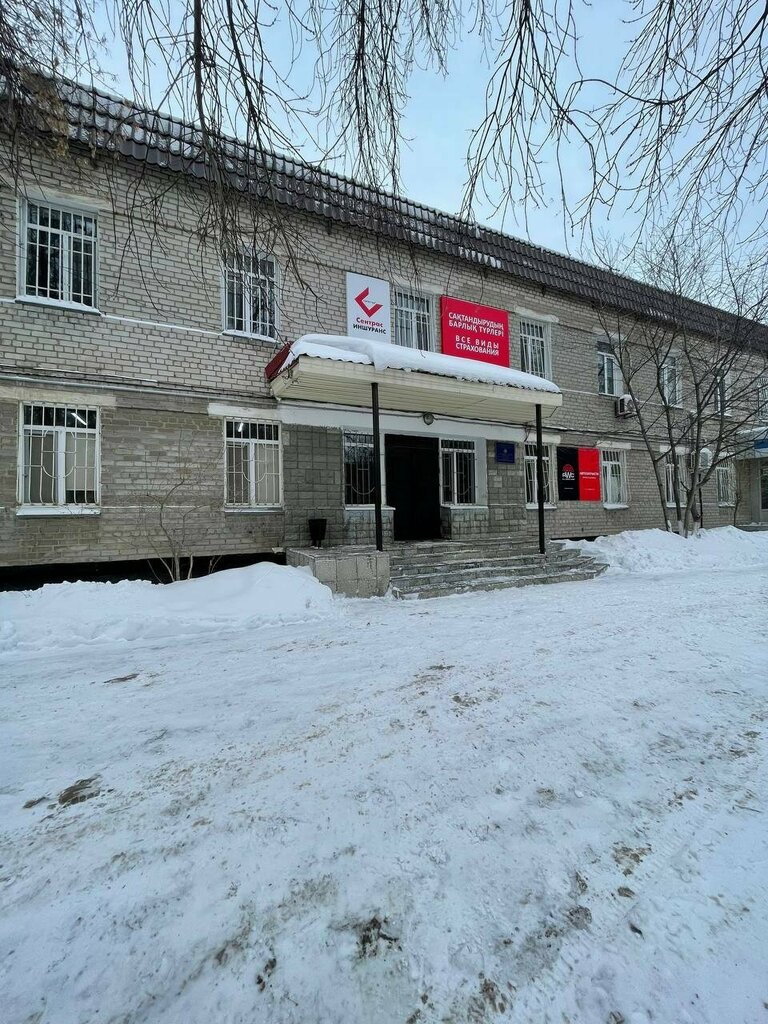 Lojistik firmaları Ascend Group, Pavlodar, foto