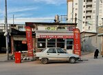 Özen 2 Pide & Lavaş (Adana, Seyhan District, Hurmalı Mah., 34003. Sok., 22/A), ekmek fırını  Adana'dan