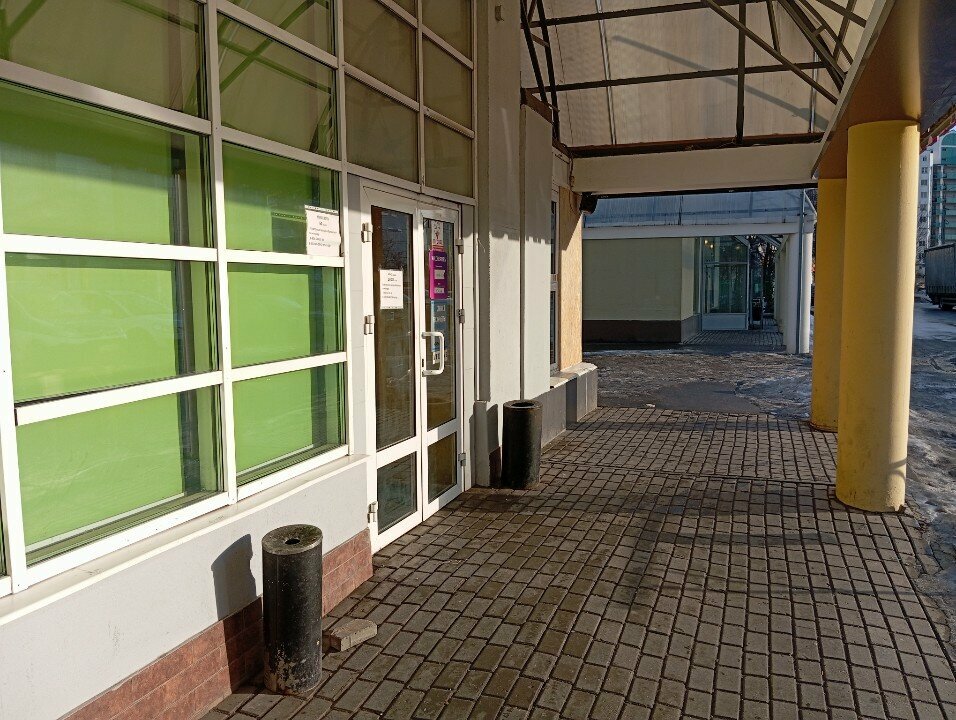 Terziler Ателье по пошиву одежды, Moskova, foto