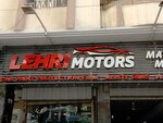 Lehri motors (No:168A, Pakistan Employees Cooperative Housing Society, Block 3), otomobil yedek parçaları  Karaçi'den