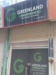 GreenLand Properties (Alamgir Road No:24), peyzaj tasarımı  Karaçi'den