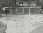 Gp Motosiklet (Ankara, Yenimahalle, Aydan Cad., 5), motosiklet tamiri  Ankara'dan