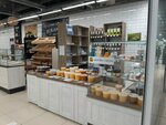 Мёд и продукты пчеловодства (Revolyutsionnaya Street No:20), bal ve arıcılık firmaları  Tolyatti'den (Togliatti'den)
