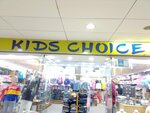 Kids choice (Rashid Minhas Road No:F66), dış giyim mağazası  Karaçi'den