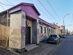 IT Hata (strada București No:75), bilgisayar teknik servisleri  Kişinev'den