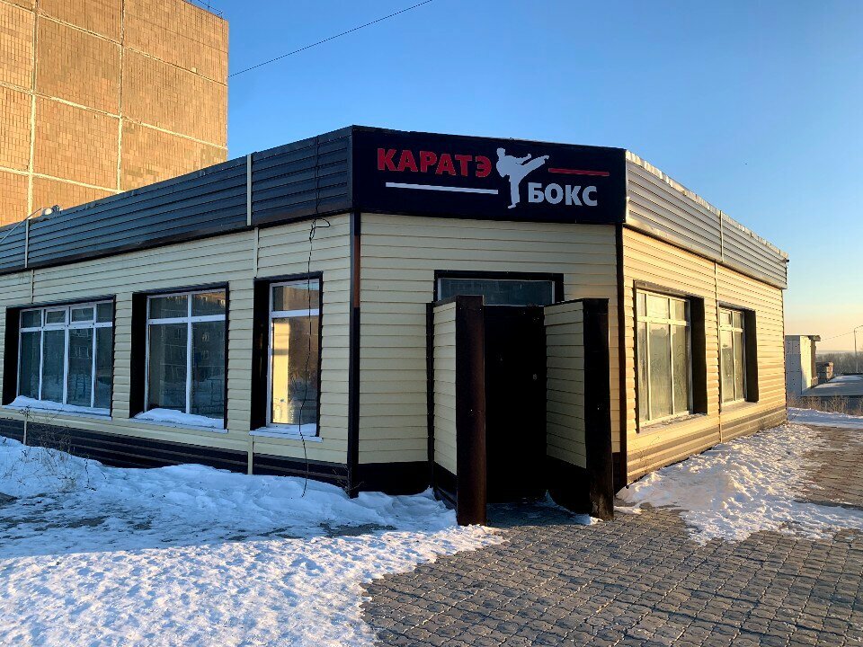 Spor kulüpleri Karate Boxing, Temirtav, foto