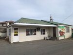Счастье (Peschanaya ulitsa No:1А), kafe  Nahodka'dan