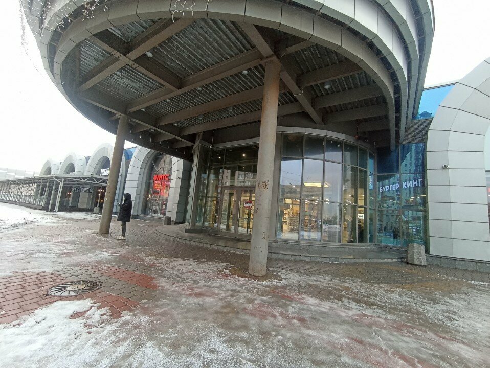 Kafe Кафе Перекресток, Saint‑Petersburg, foto