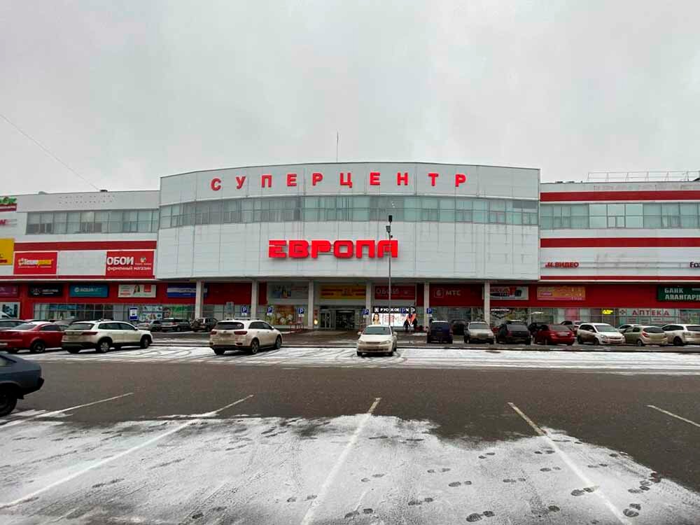 Mobilya mağazaları DaVita, Kursk, foto