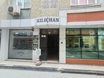 Dentart (Konya, Karatay, Aziziye Mah., Esarizade 2 Sok., 24), özel ağız ve diş sağlığı klinikleri ve muayenehaneleri  Konya'dan