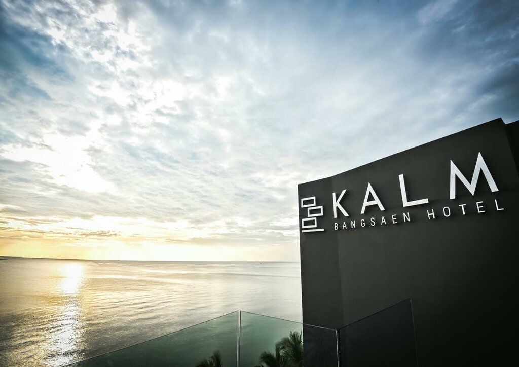 Otel Kalm Bangsaen Hotel, Dünya, foto