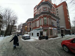 Lavka Pirogova (ulitsa Khusaina Mavlyutova No:14, City of Kazan), ekmek fırını  Kazan'dan