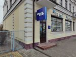ВТБ (vulica Budzionnaga No:49), banka  Brest'ten