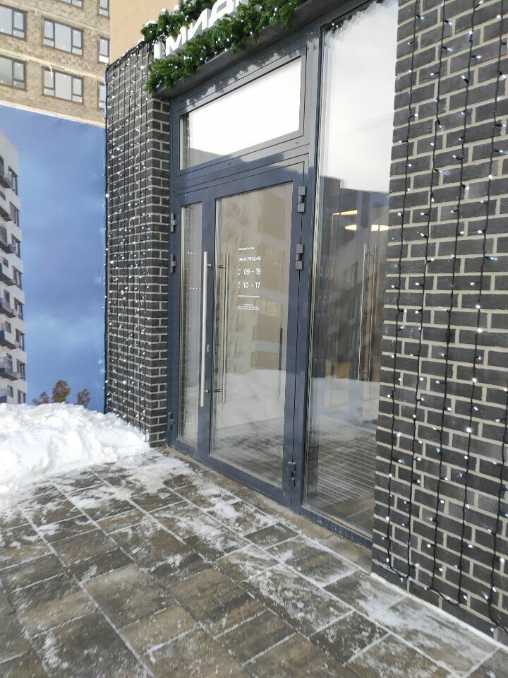 Satış ofisi Мидгард, офис продаж, Tiumen, foto