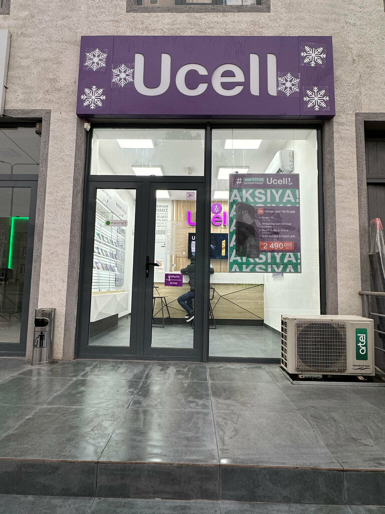 GSM operatörleri Ucell, Nemengan eyaleti, foto