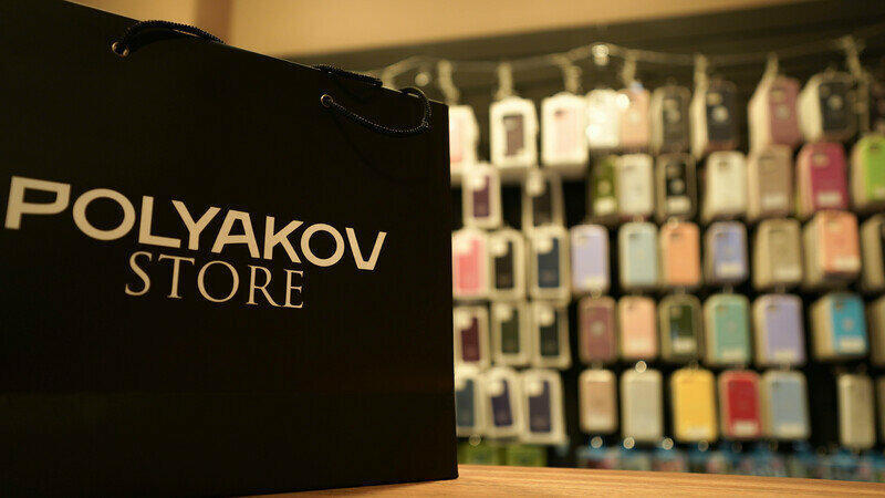 Elektronik eşya mağazaları Polyakov Store, Velikiy Novgorod, foto