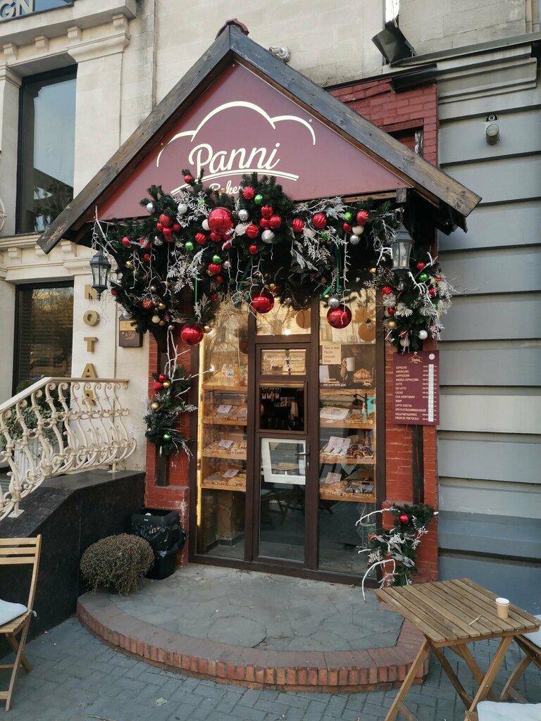 Ekmek fırını Panni, Kişinev, foto