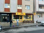 Kral Çiğköfte (İstanbul, Sancaktepe, Veysel Karani Mah., Ulugazi Cad., 17B), fast food  İstanbul'dan
