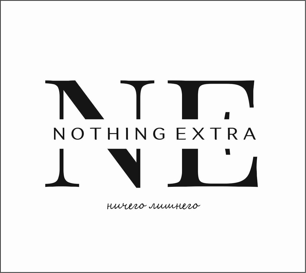 Sanayi kuruluşu Nothing Extra, Şçolkovo, foto