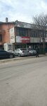 Efetar Tarım (Fevziçakmak Mah., 10517. Sok., No:108, Karatay, Konya), tarım firmaları  Konya'dan