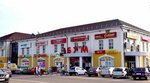 Прикид (Kashinskaya ulitsa No:4), giyim mağazası  Bezheck'ten