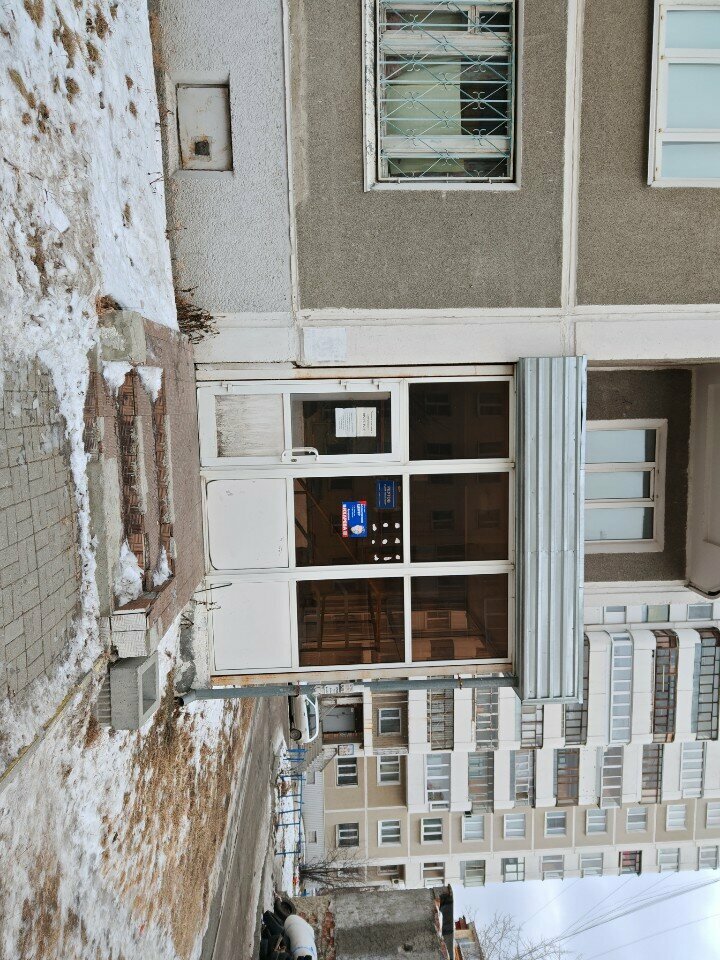 Konut servisleri kuruluşları ЖЭУ № 1, Yekaterinburg, foto