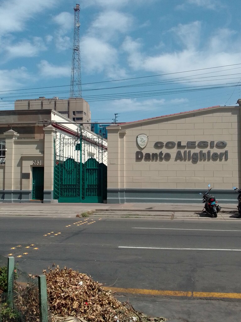 Yabancı dil kursları Dante Alighieri College, Lima, foto